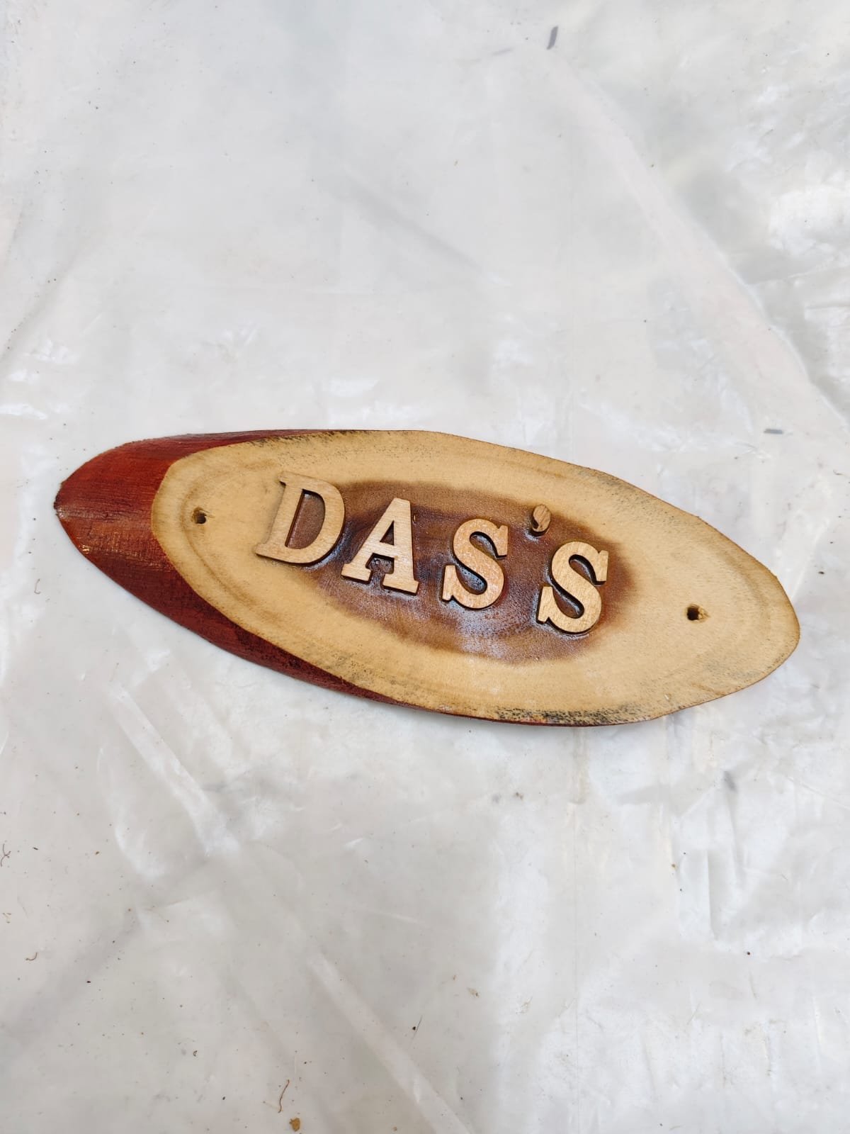 Wooden Carved Surname Name Plate (Dass) - Rahulda