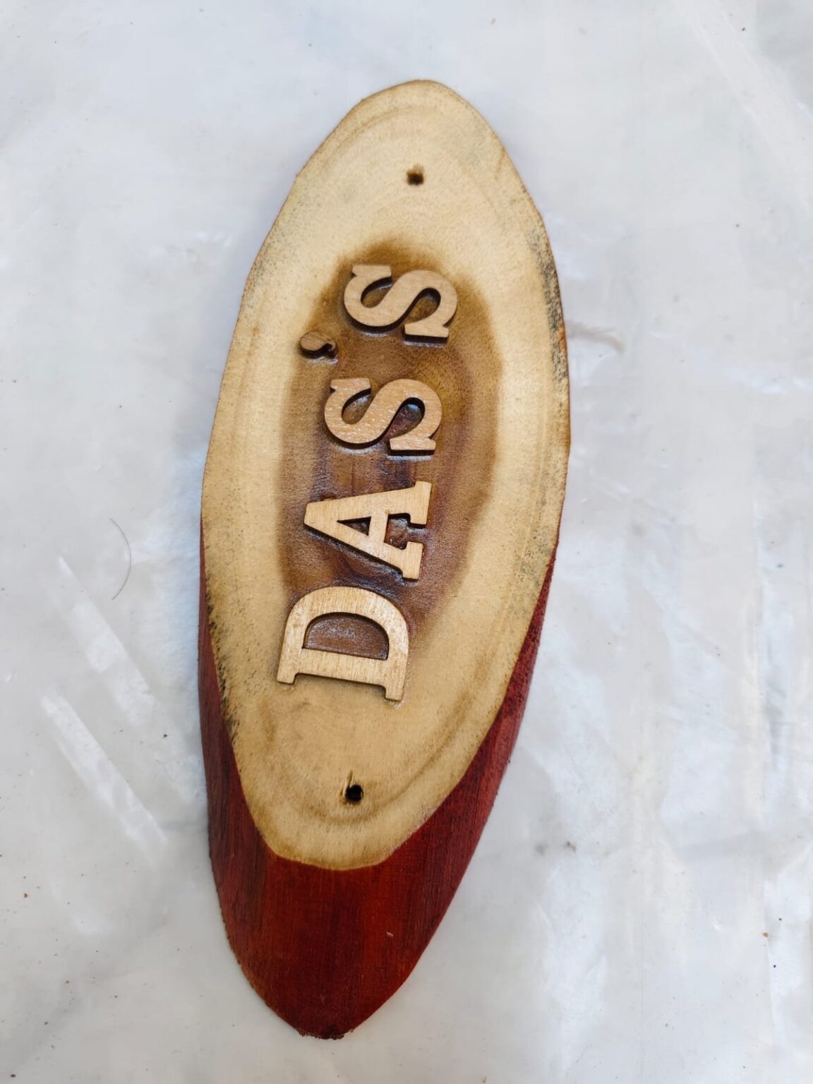 Wooden Carved Surname Name Plate (Dass) - Rahulda