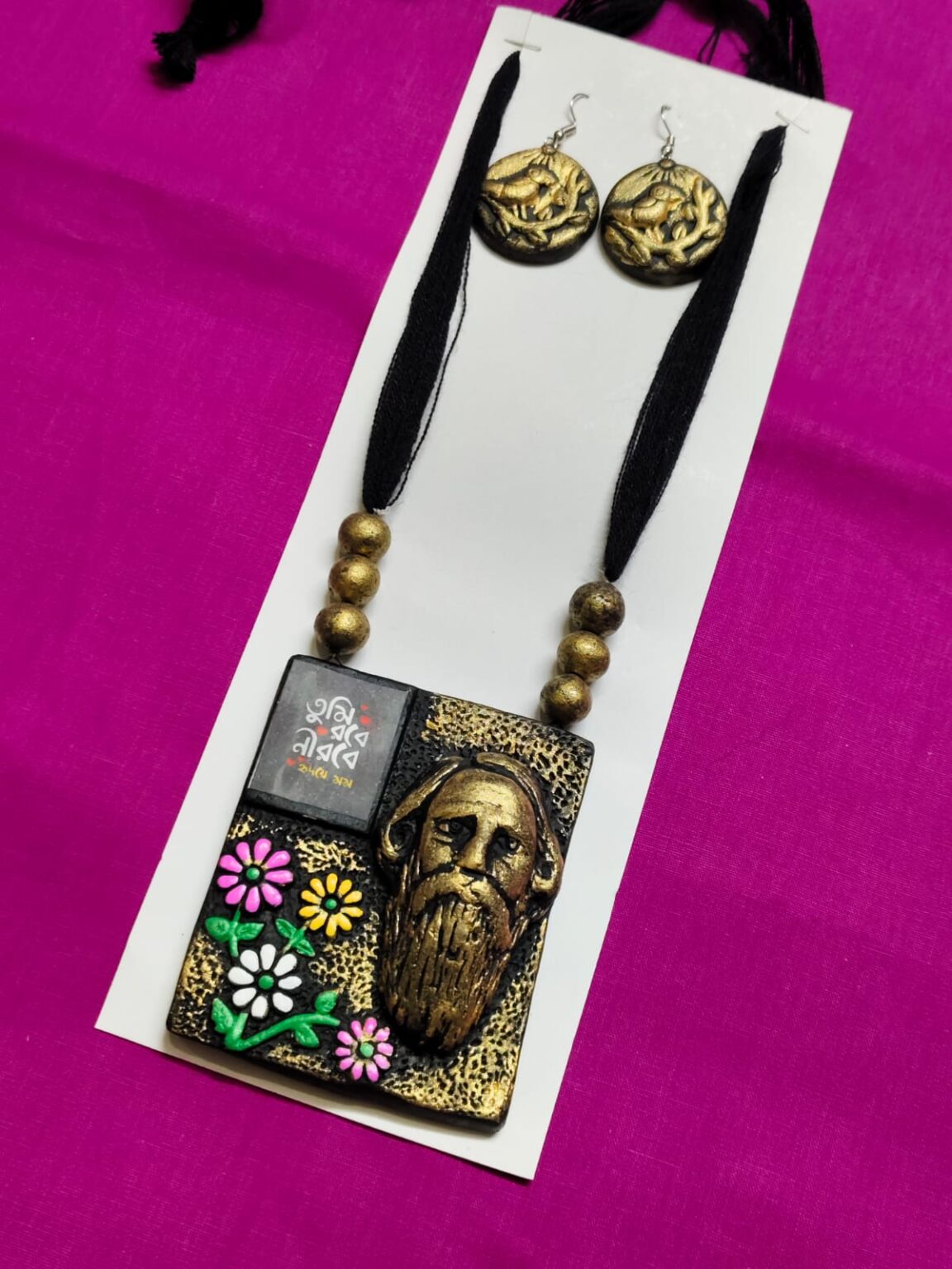 Handcrafted Terracotta Jewellery Set – Rabindranath Design with Floral ...